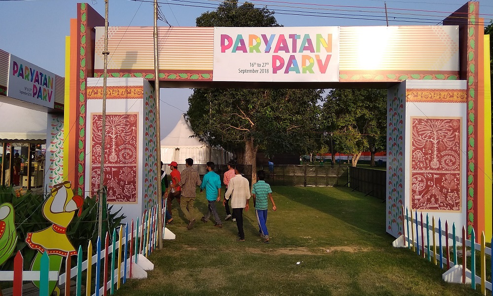 Paryatan Parv - September 16-27, 2018 - Happiness Creativity