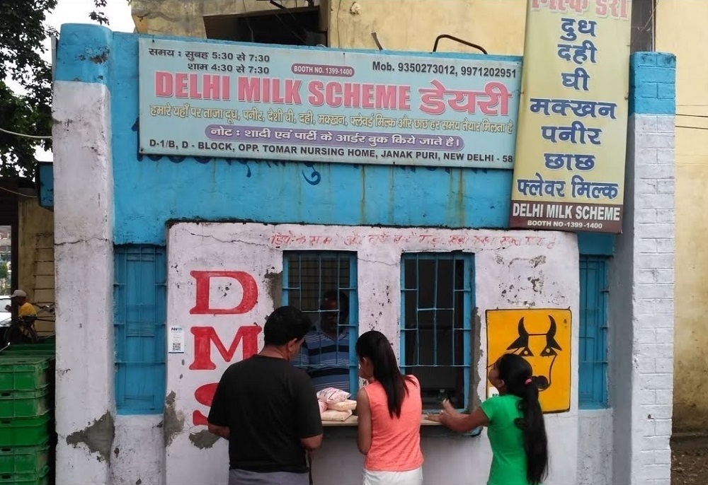 Top Milk Dairy Chains in Delhi NCR - Happiness Creativity